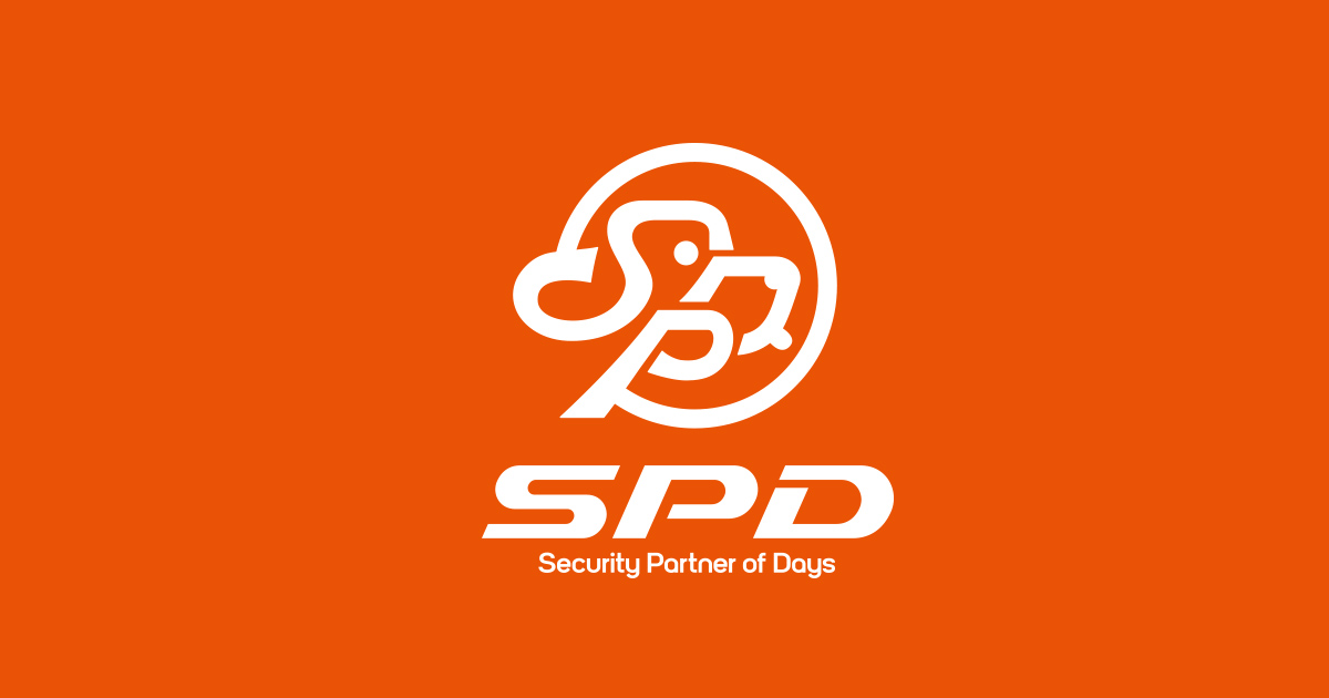 警備・防犯・セキュリティの警備会社 SPD株式会社